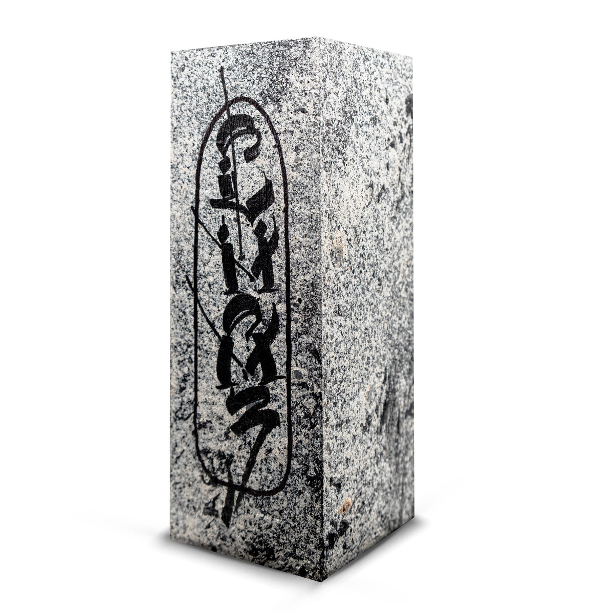Chaz Bojórquez HAND-EMBELLISHED B&W "Limited Edition MTN Spray Paint C ...